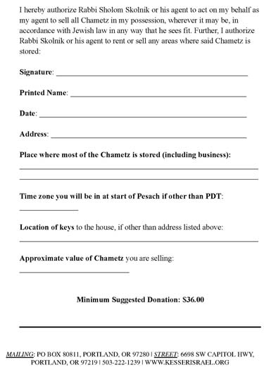 Home, Orthodox Shul in Eugene, Oregon; Orthodox synagogue in Eugene ...